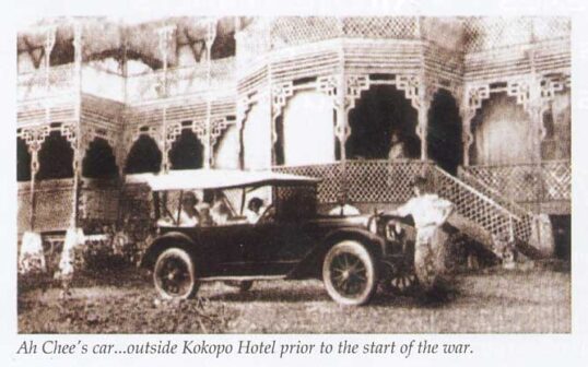 Founders Story - CHM Group